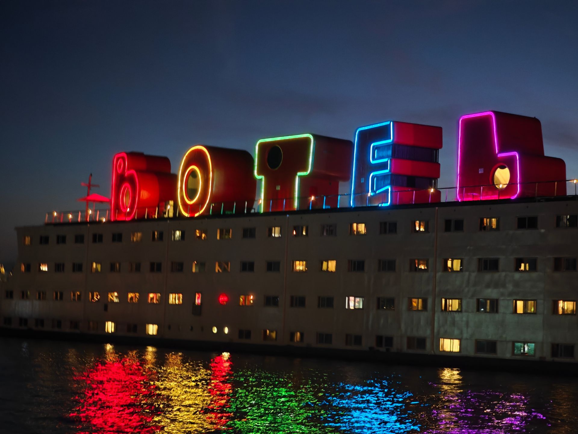 Hotel on a Boat | Botel | Amsterdam