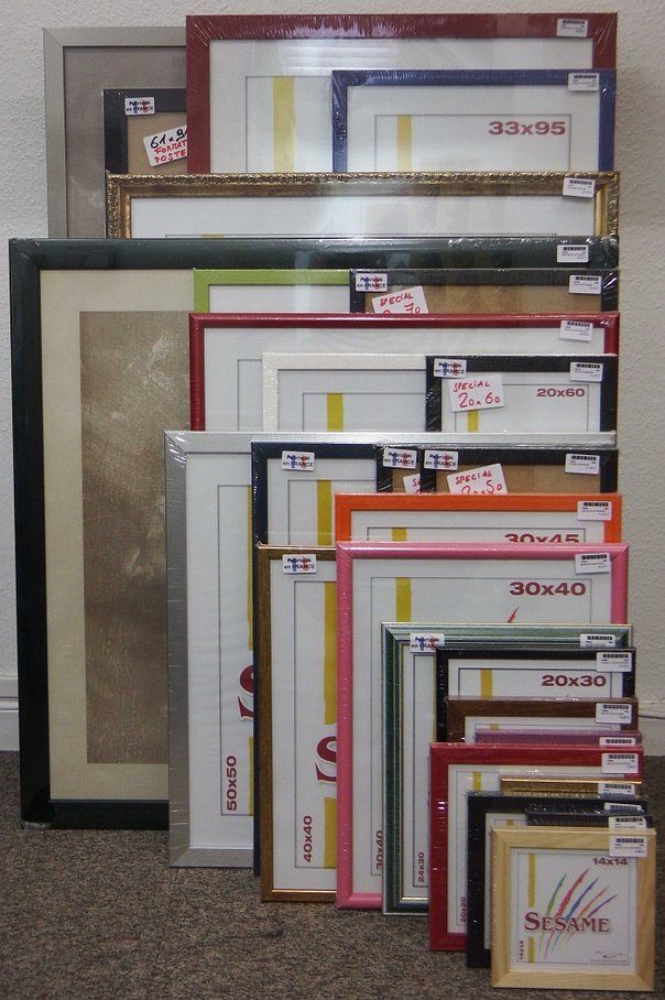 Tendance Cadre - Encadrement - décoration - Metz