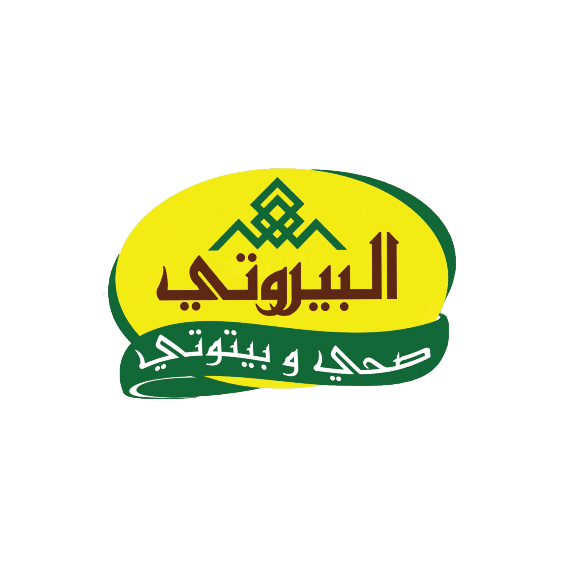 Al Hattab FMCG | الحطاب للمواد الغذائية