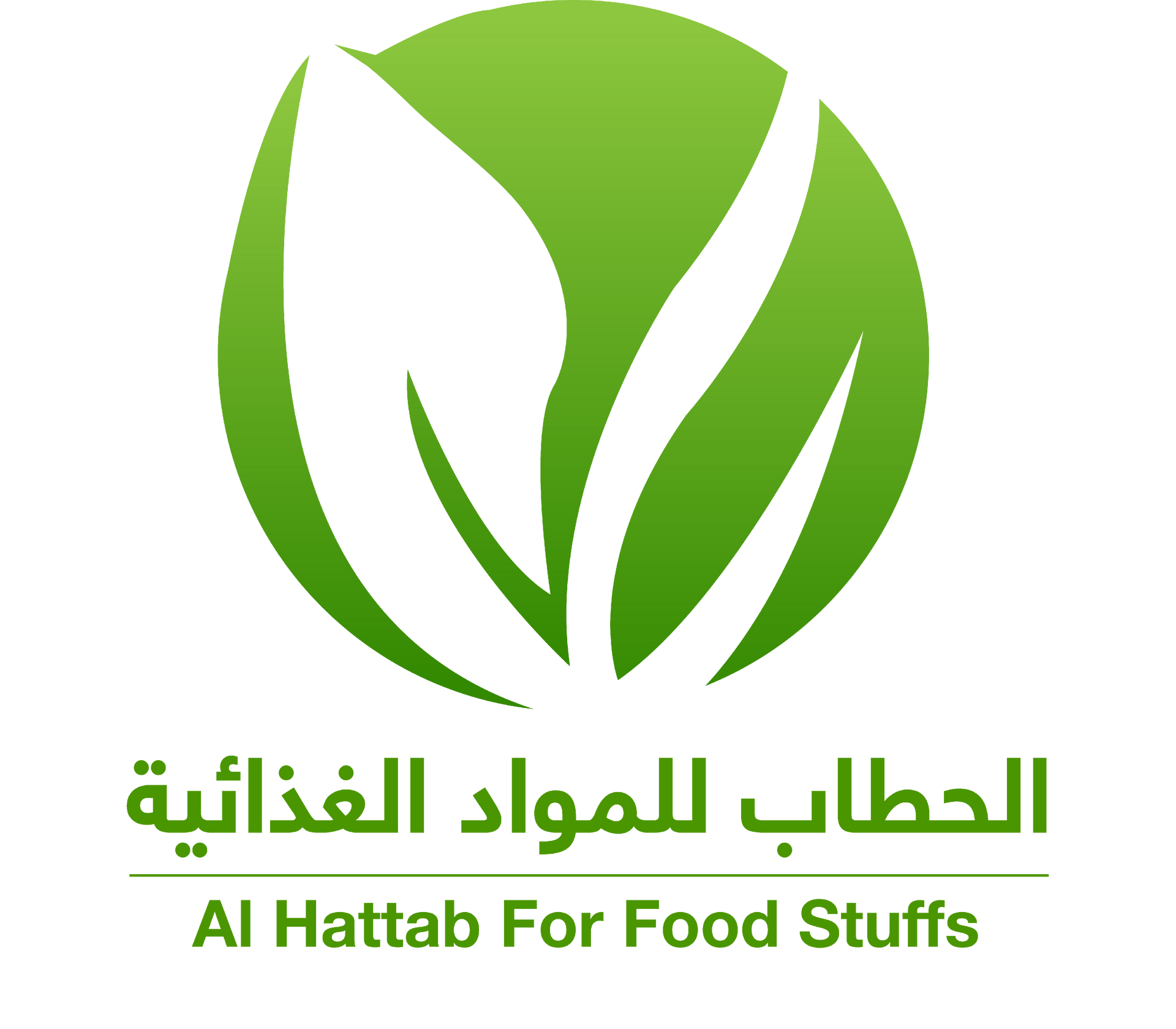 Al Hattab FMCG | الحطاب للمواد الغذائية