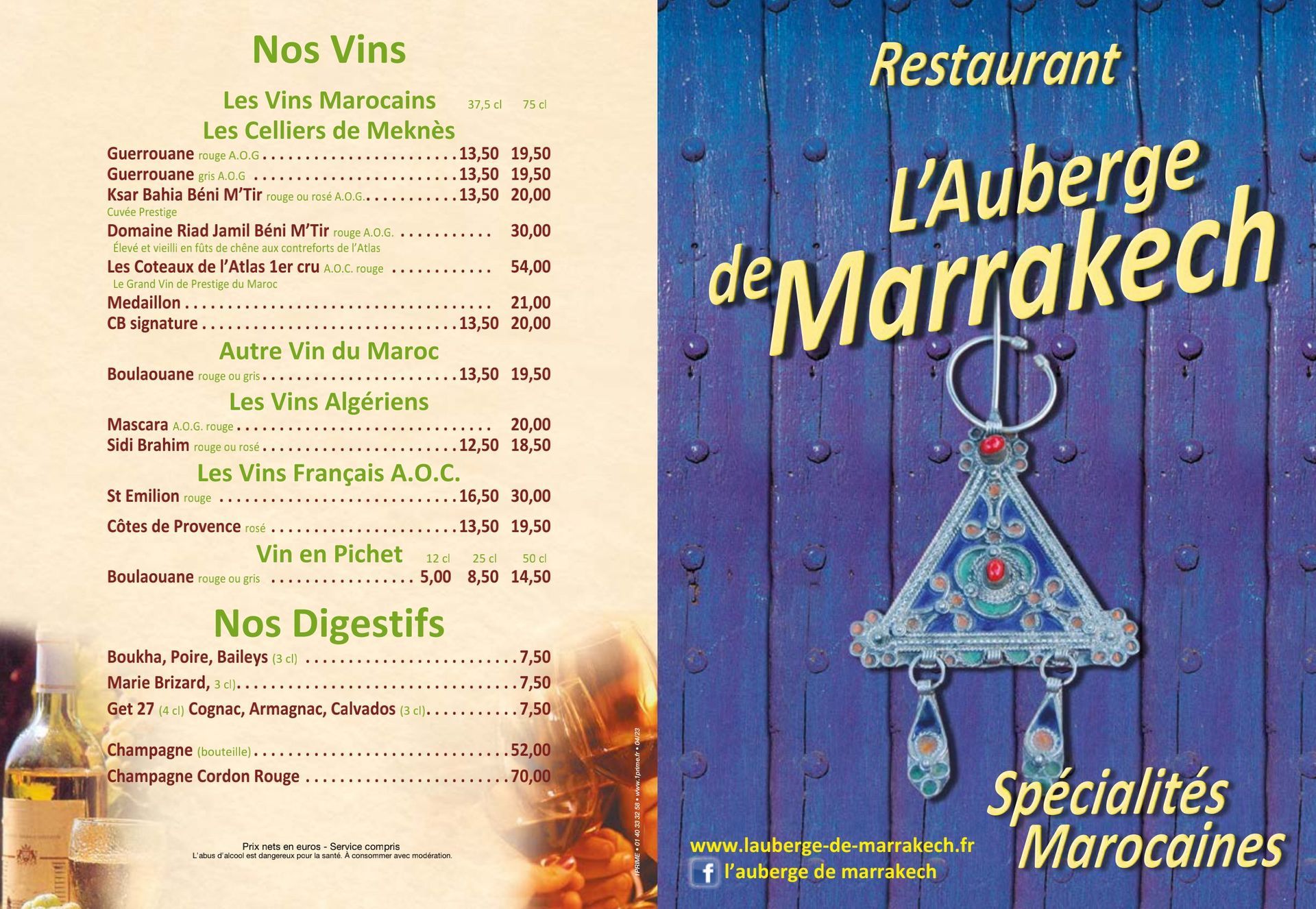Découvrez nos plats marocains à la carte, St-Thibault-des-Vignes