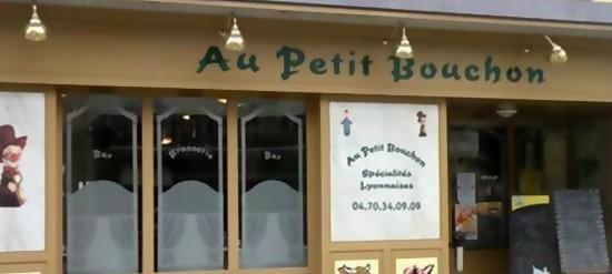 Au Petit Bouchon, Restaurant à Yzeure