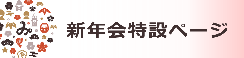 Home - JCG - JCG Website