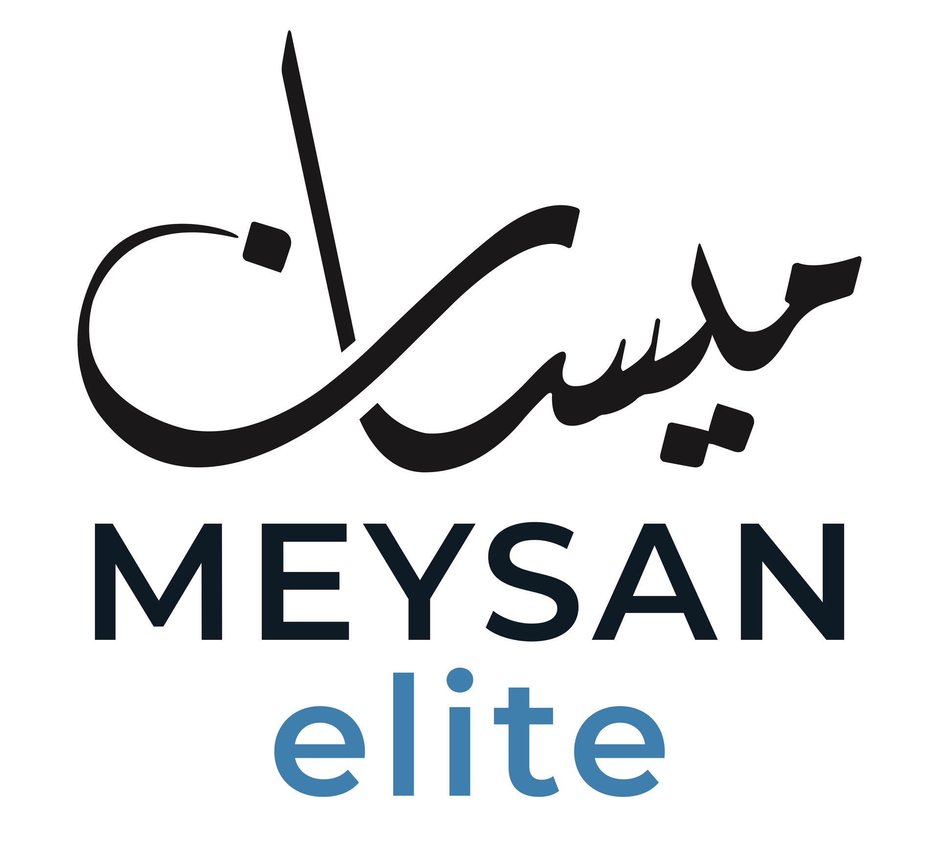 MeysanElite