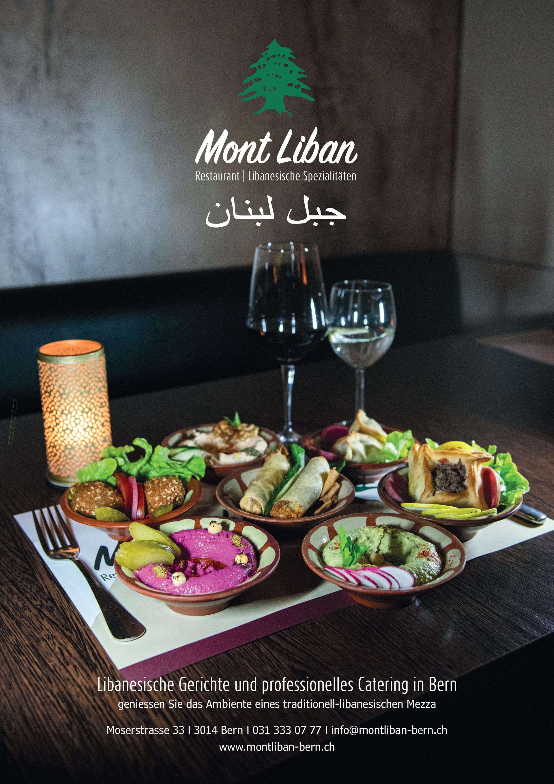 Libanesisches Restaurant | Bern | Restaurant Mont Liban